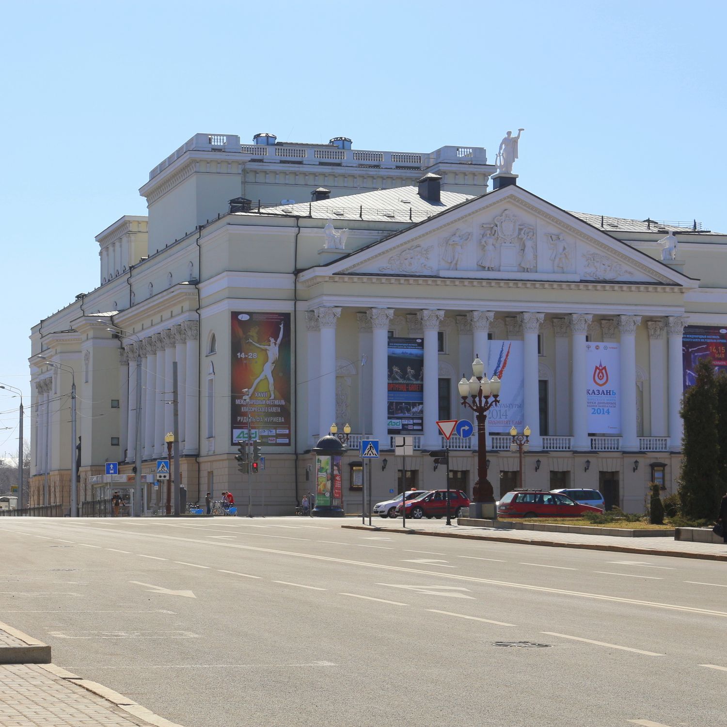 Teatro Académico de Ópera y Ballet Musa Cälil - Teatro de ópera en ...