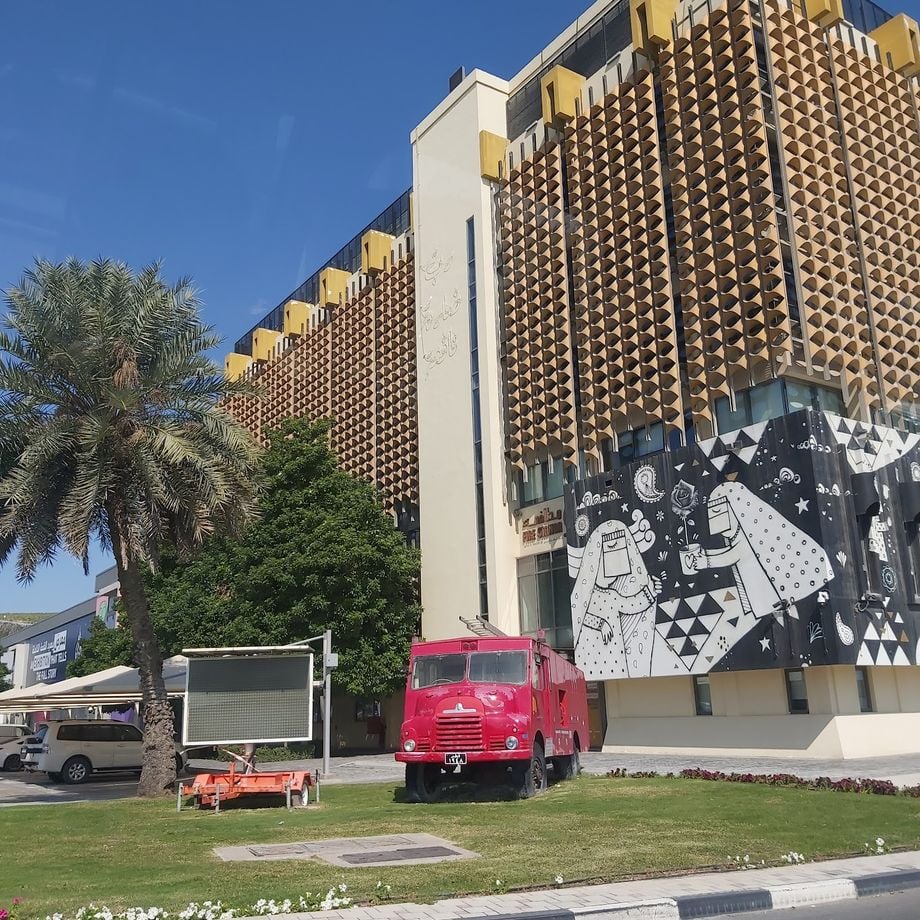 As Saliyah Army Base - Military base in Al Sailiya, Qatar