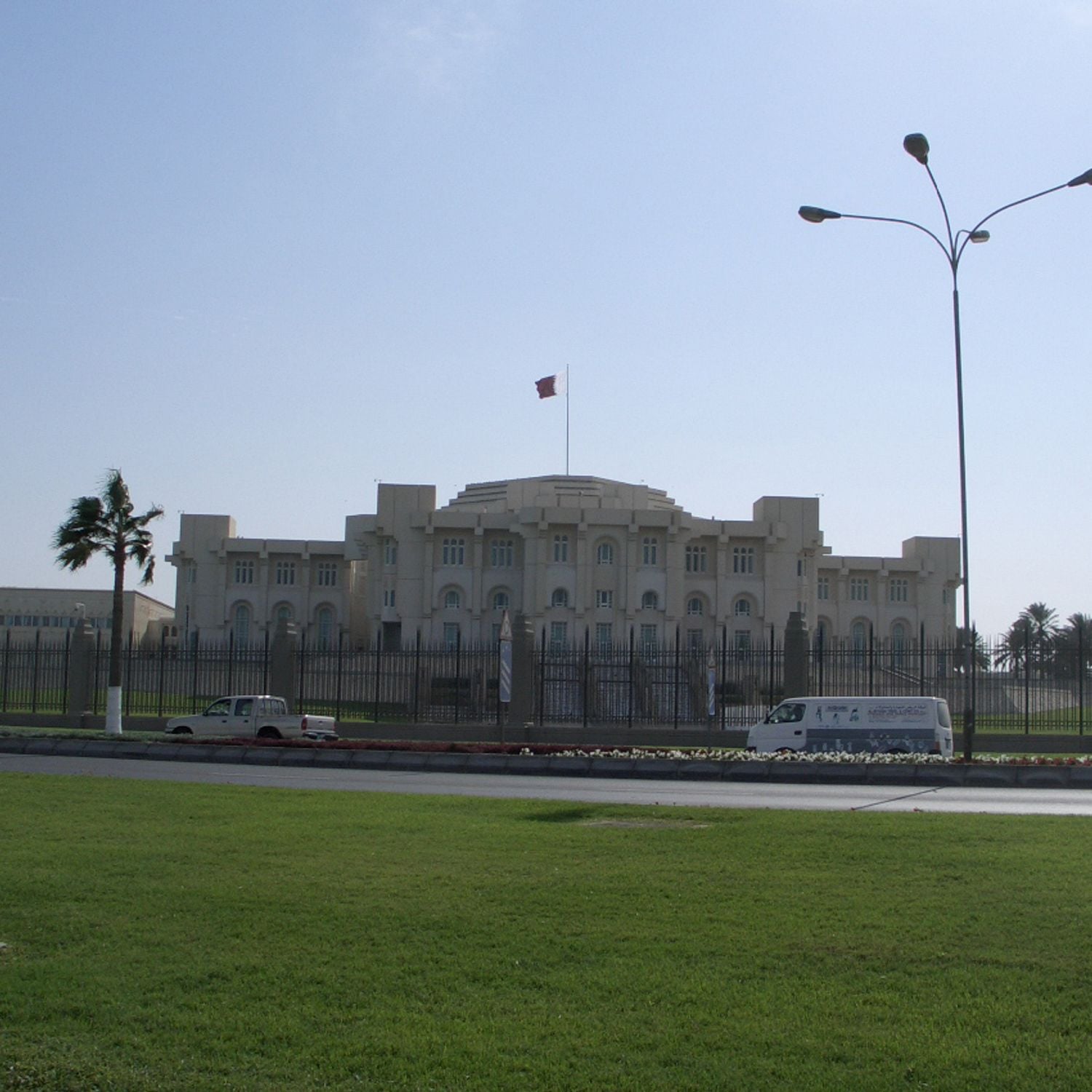 Amiri Diwan of the State of Qatar - Royal palace in Doha, Qatar
