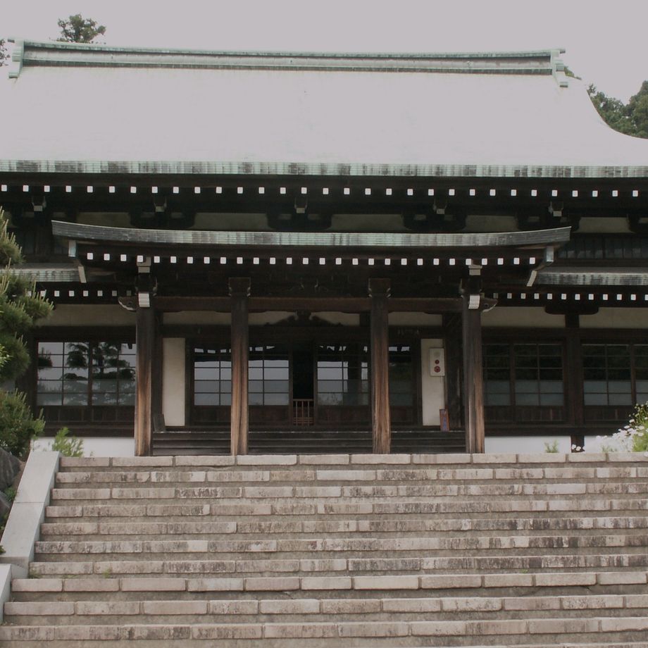 Tamanawa Castle - Japanese castle ruins in Kamakura, Japan