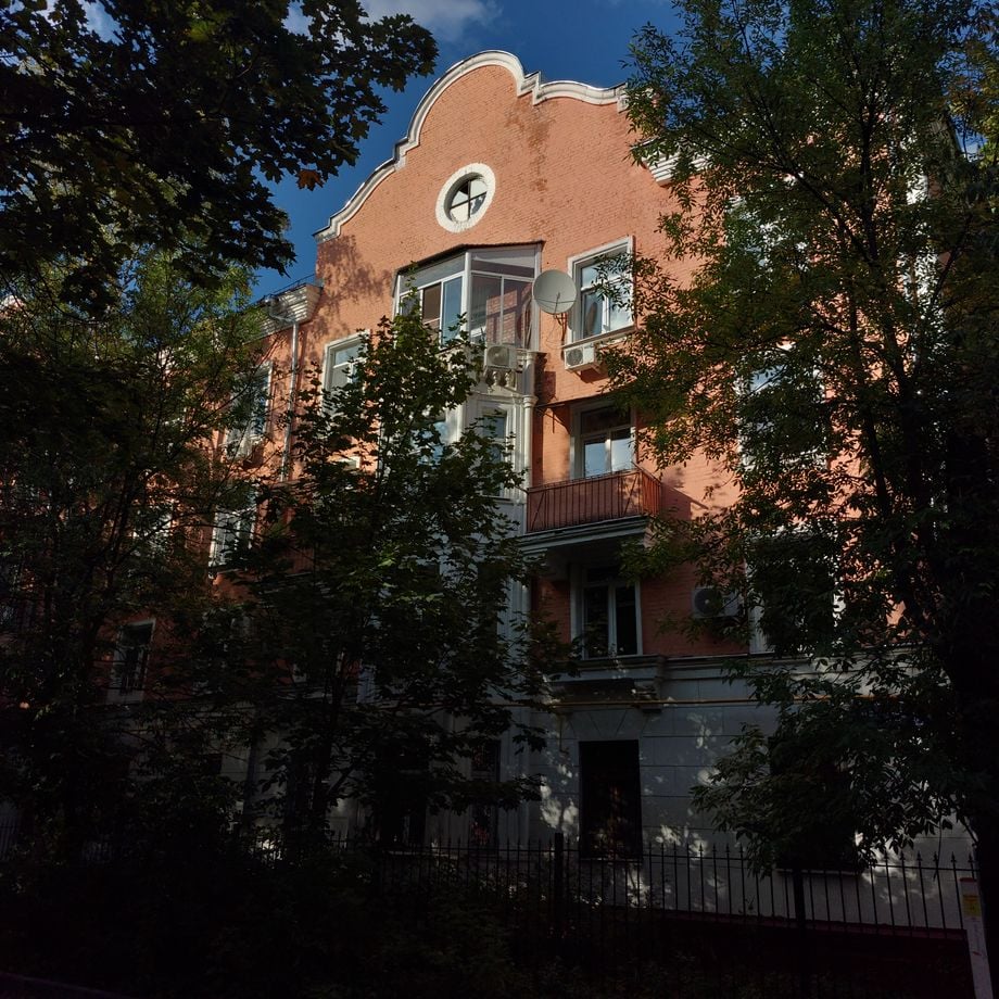 Rublyovka - Residential area in western Moscow, Russia
