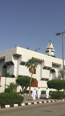 Masjid al-Taneem - Mosque in Mecca, Saudi Arabia