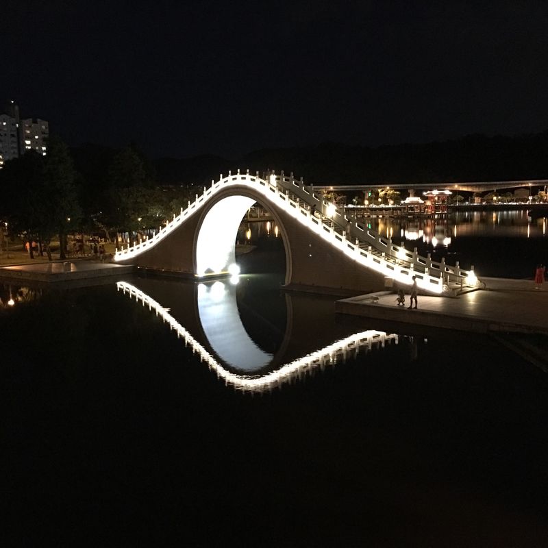Moon Bridge - Arched pedestrian bridge in DaHu Park, Taipei, Taiwan.