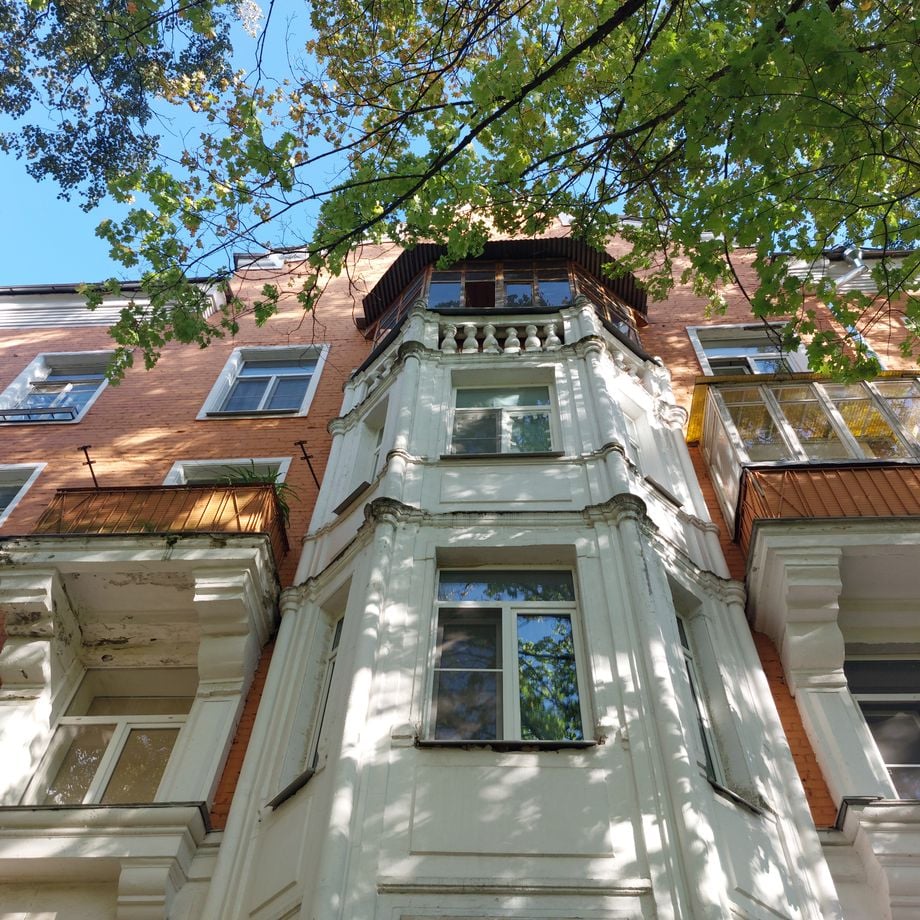Rublyovka - Residential area in western Moscow, Russia
